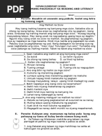 Summative Test in Q3 in Grade 1 | PDF