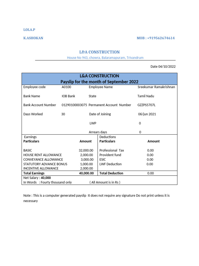 Sree | PDF Sree | PDF