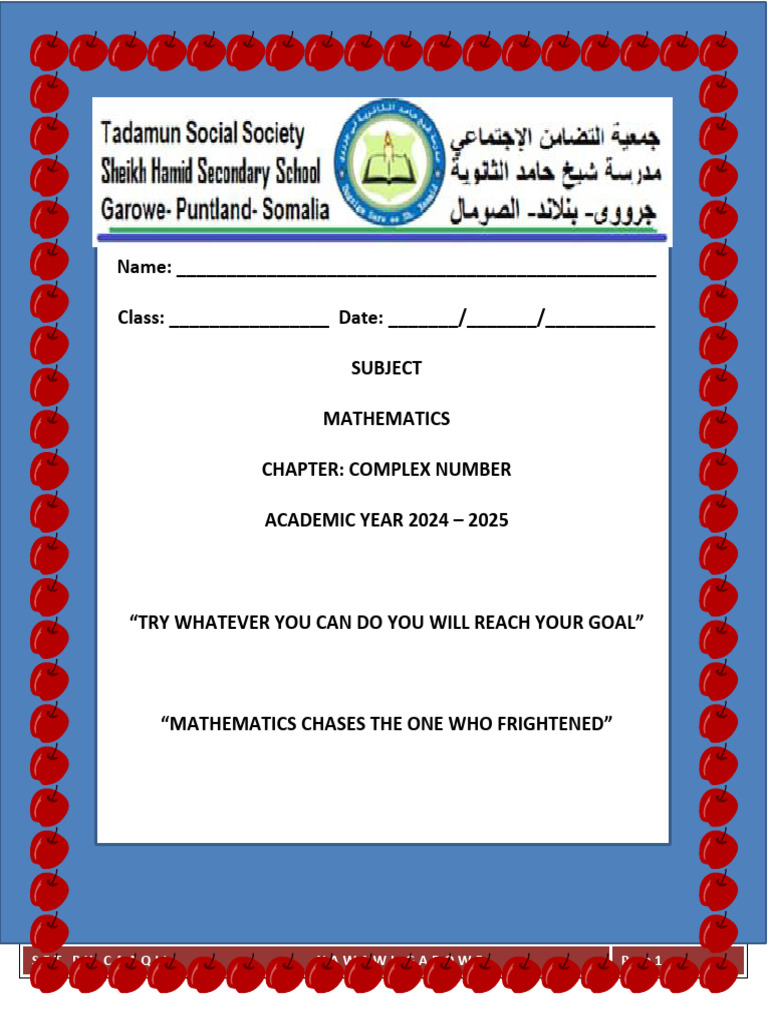 Complex Number Assignment | PDF | Mathematics | Mathematical Analysis