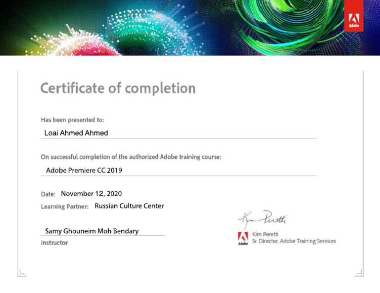 Adobe Premiere Certificate | PDF