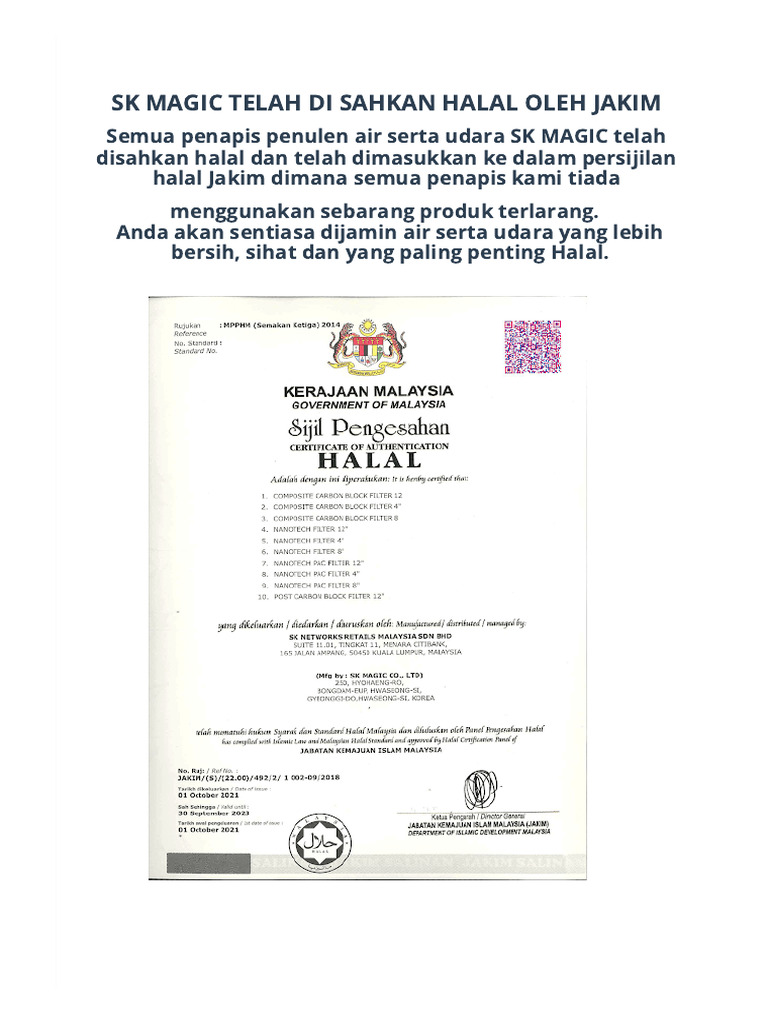 Sijil Halal Jakim SK MAGIK | PDF | Memasak, Makanan, & Anggur ...