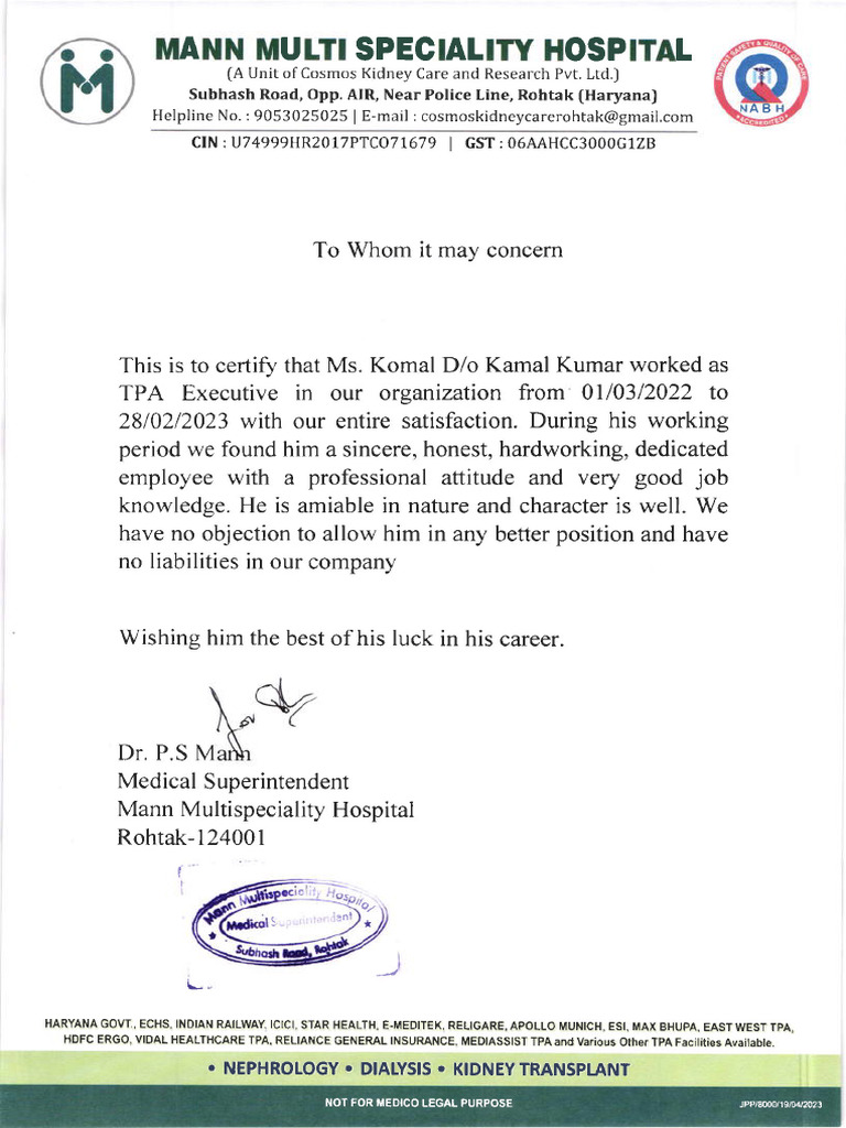 Komal Experience | PDF