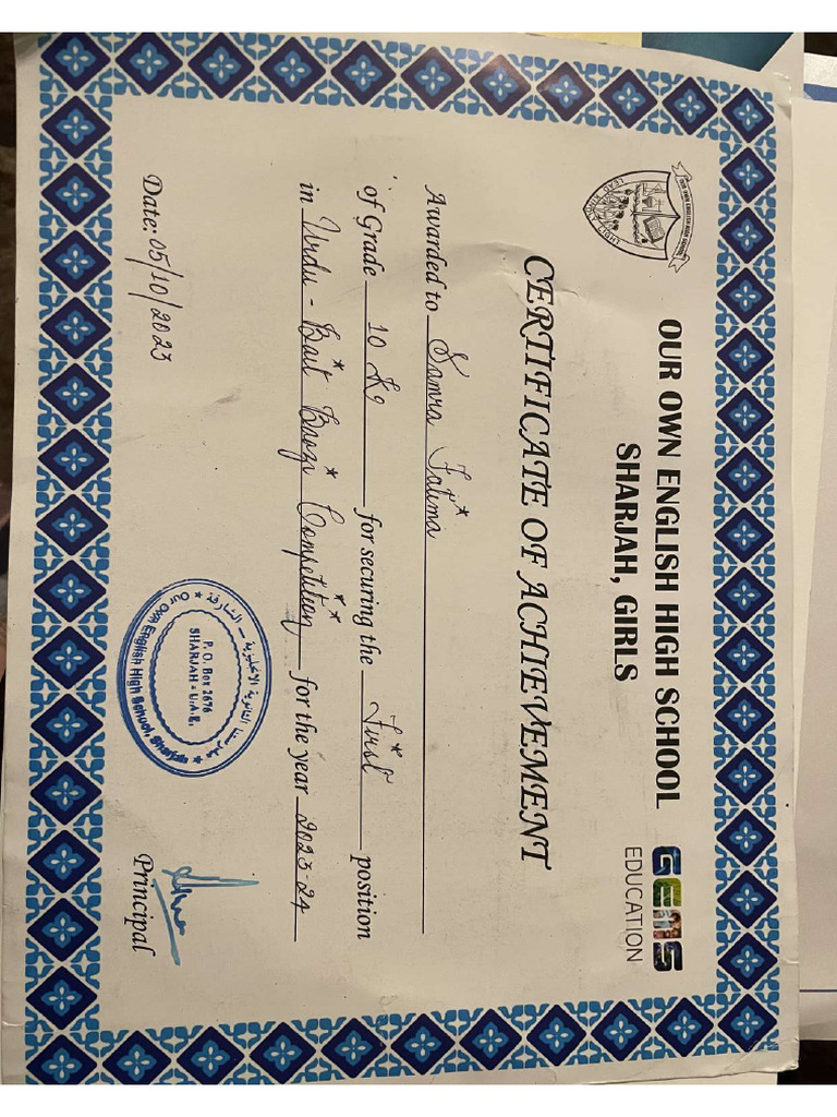 02D63A4C-1DA8-42D9-9D1E-5EACBA158B6D | PDF