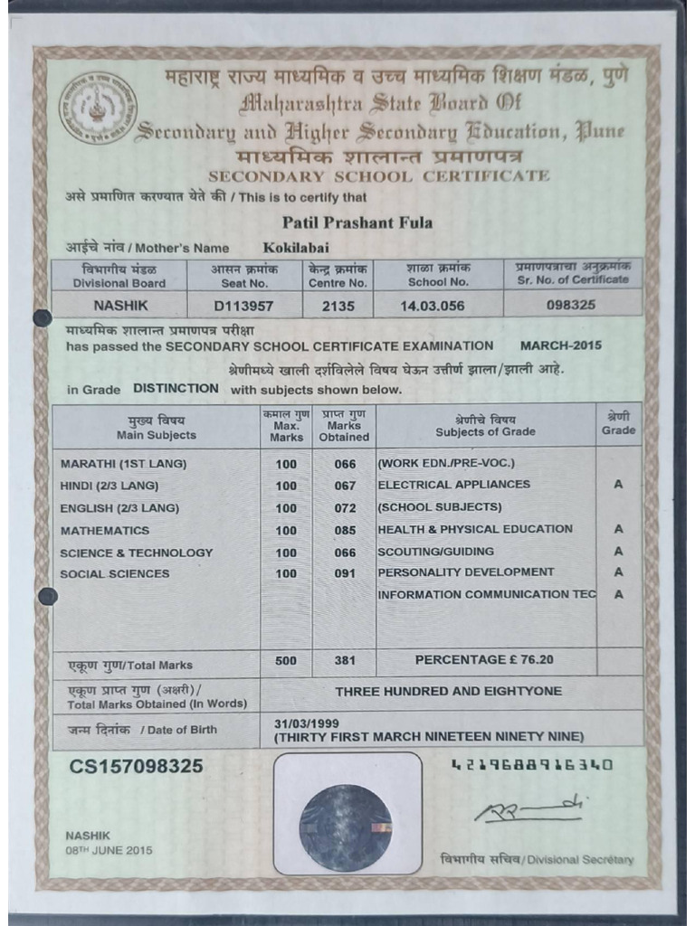 DOC-20240325-WA0002. | PDF