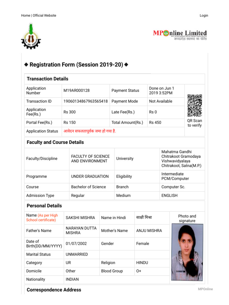 Regular Admission Form Receipt | PDF