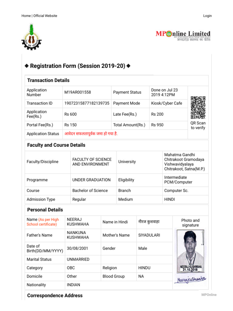 Regular Admission Form Receipt | PDF