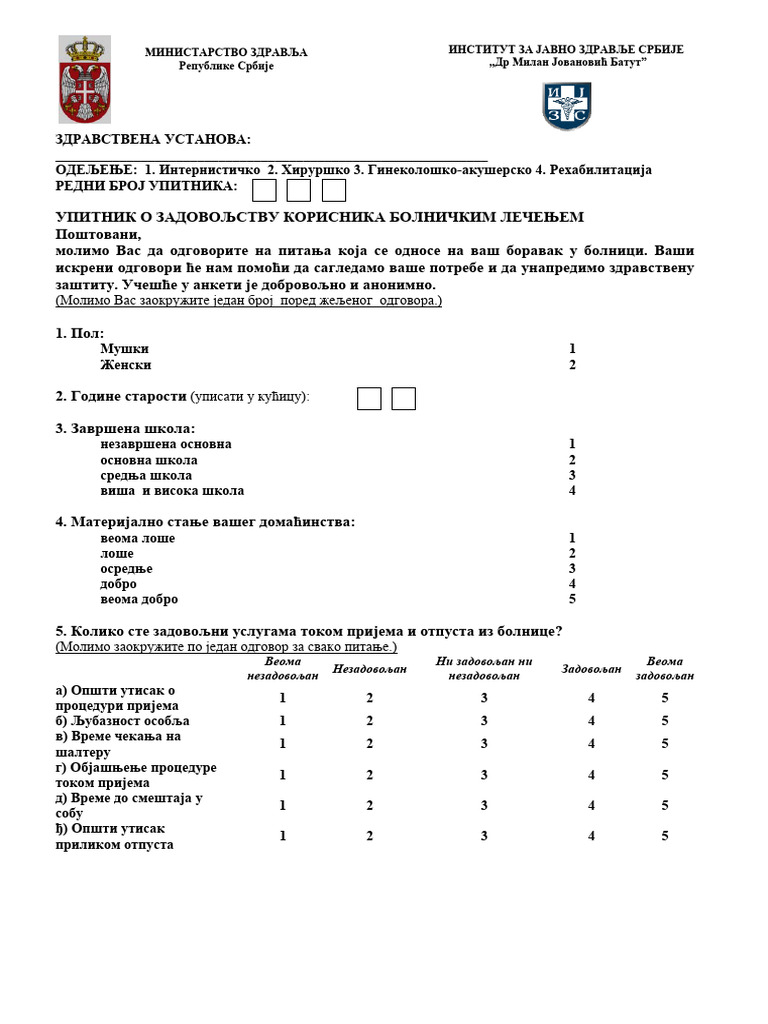 Upitnik BOLNICA | PDF
