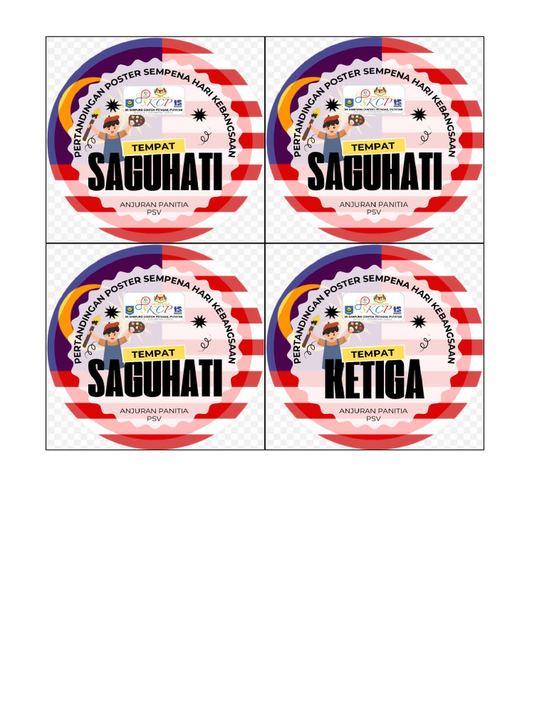 Label Hadiah PSV | PDF