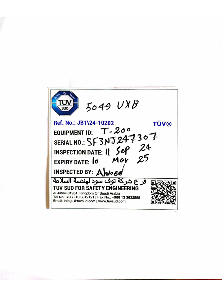 T-200 Tuv Sticker | PDF