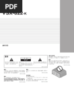 K-761、K-762 多功能來電顯示電話機 進階使用手冊 | PDF