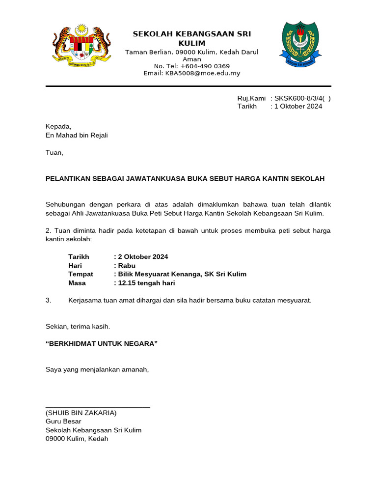 surat panggilan sebut harga | PDF