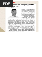 SF9 Matatag Subjects | PDF