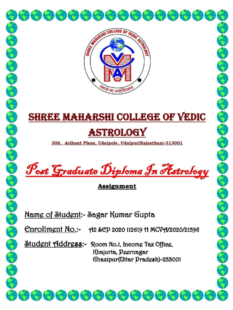 Assignment Cover Page | PDF