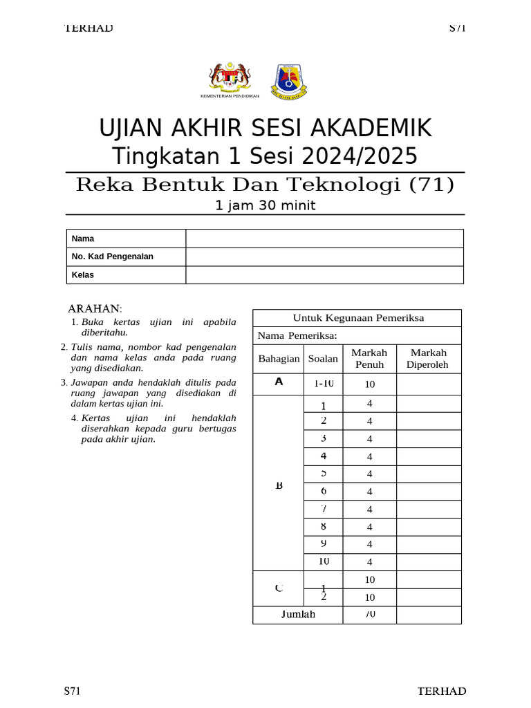 RBT Cover Exam | PDF