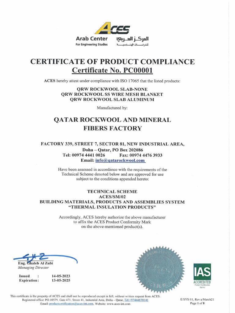 3b Test Report | PDF