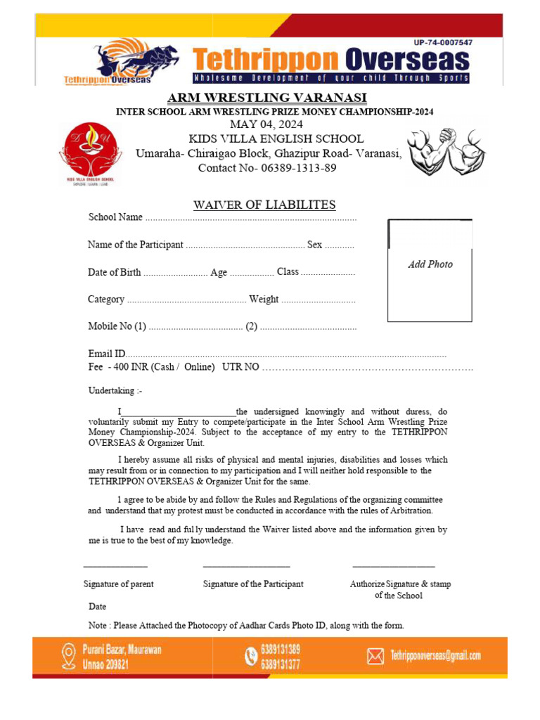 Arm Wrestling Prize Money Form 2024 | PDF