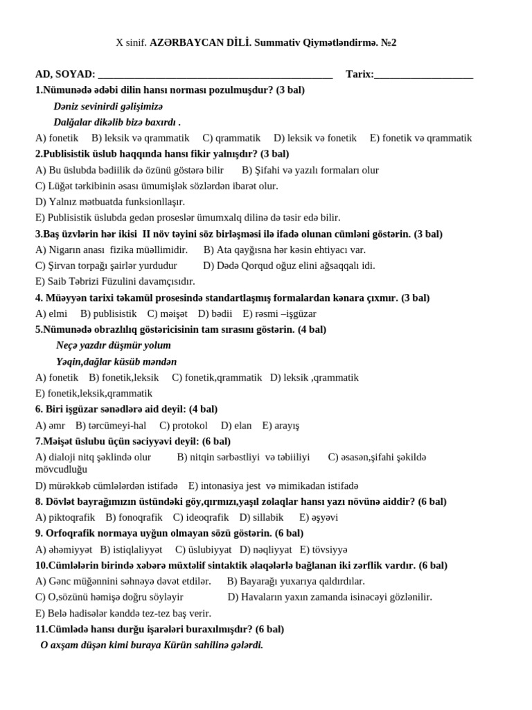 10 - Cu Sinif Azərbaycan Dili SQ 2 | PDF