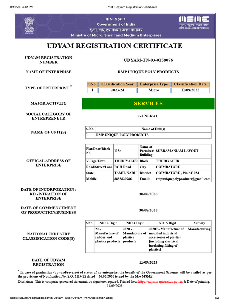 Udyam Registration Certificate for RMP | PDF