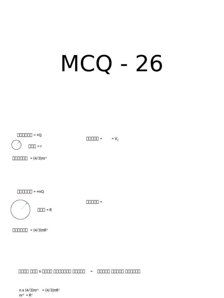 MCQ - 26 | PDF