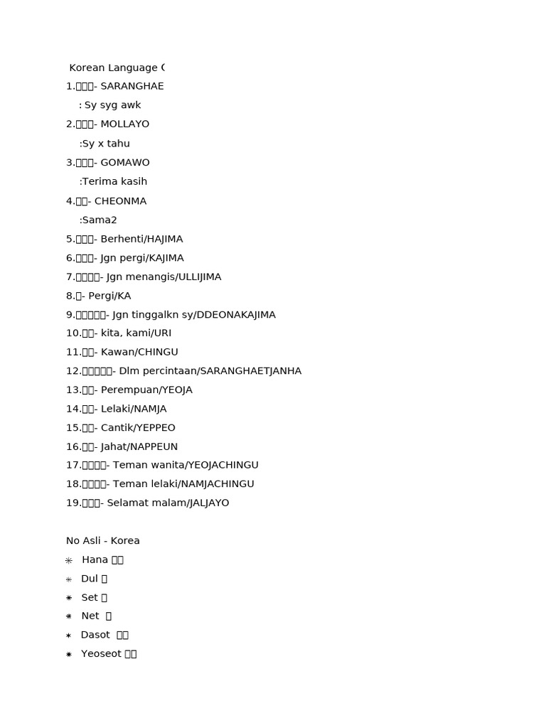 Learn Korean 2 | PDF | Linguistics | Collation