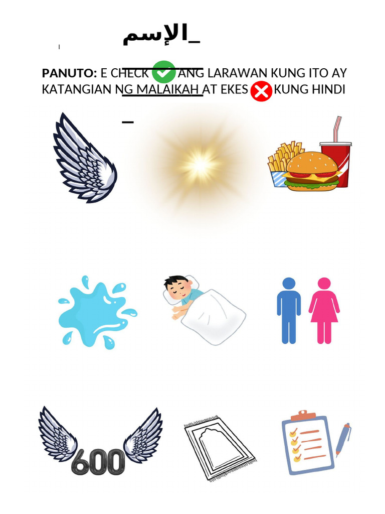 Malaikah Work Sheet | PDF