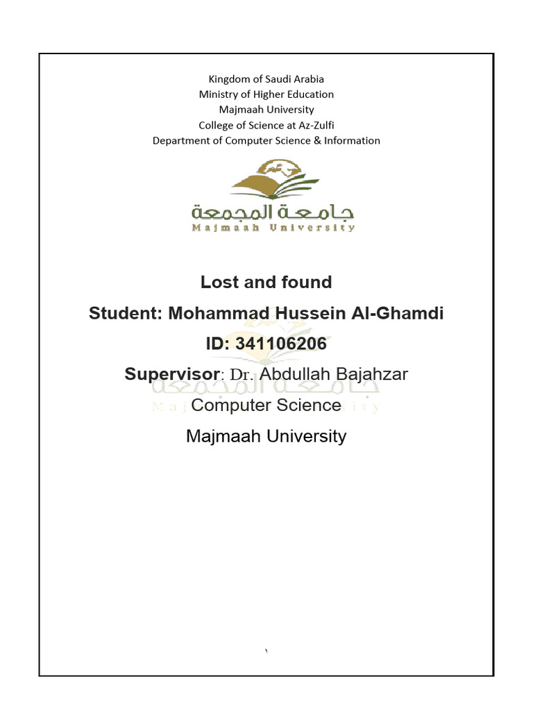 Lost and found Project | PDF