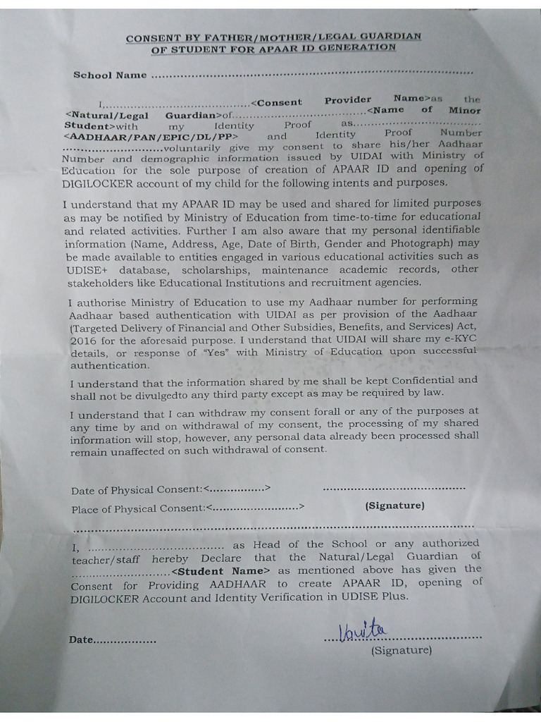 School Consent | PDF