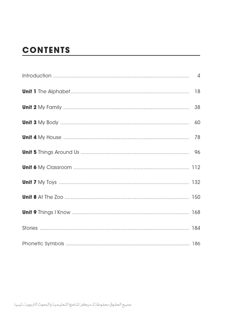 21st Century English for Libya: Teacher's Guide | PDF | Phonics ...