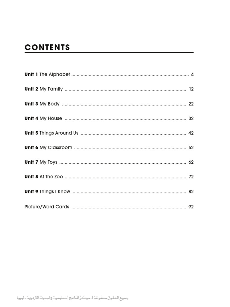 English For Libya Activity Book | PDF
