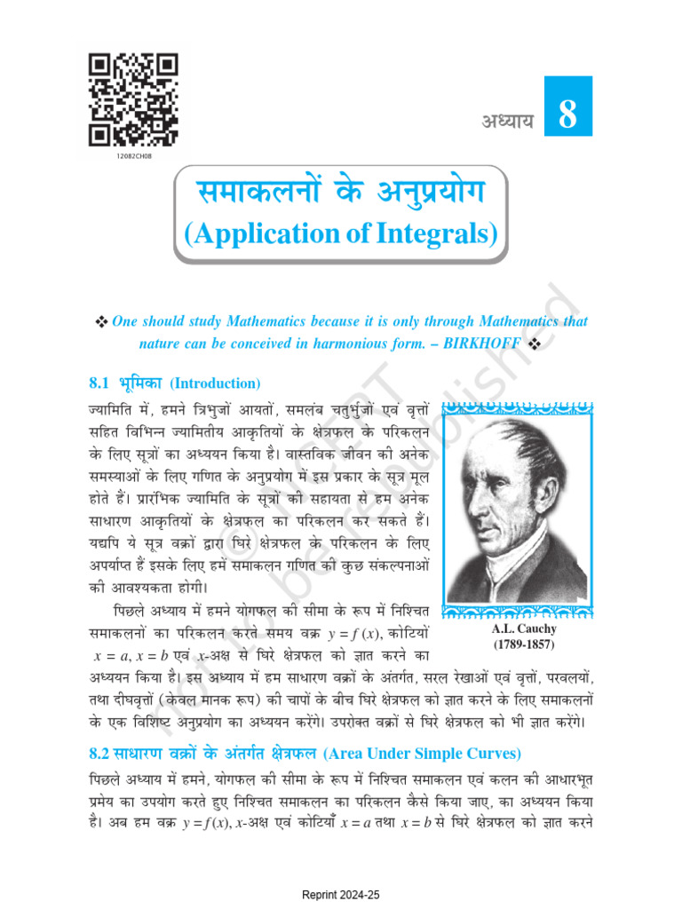 LHMH 202 | PDF | Mathematical Analysis | Mathematics