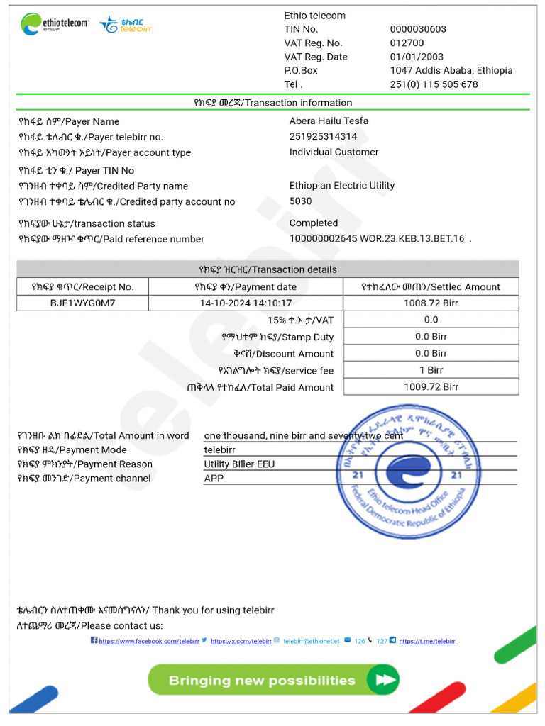 Telebirr - Utility Biller EEU | PDF
