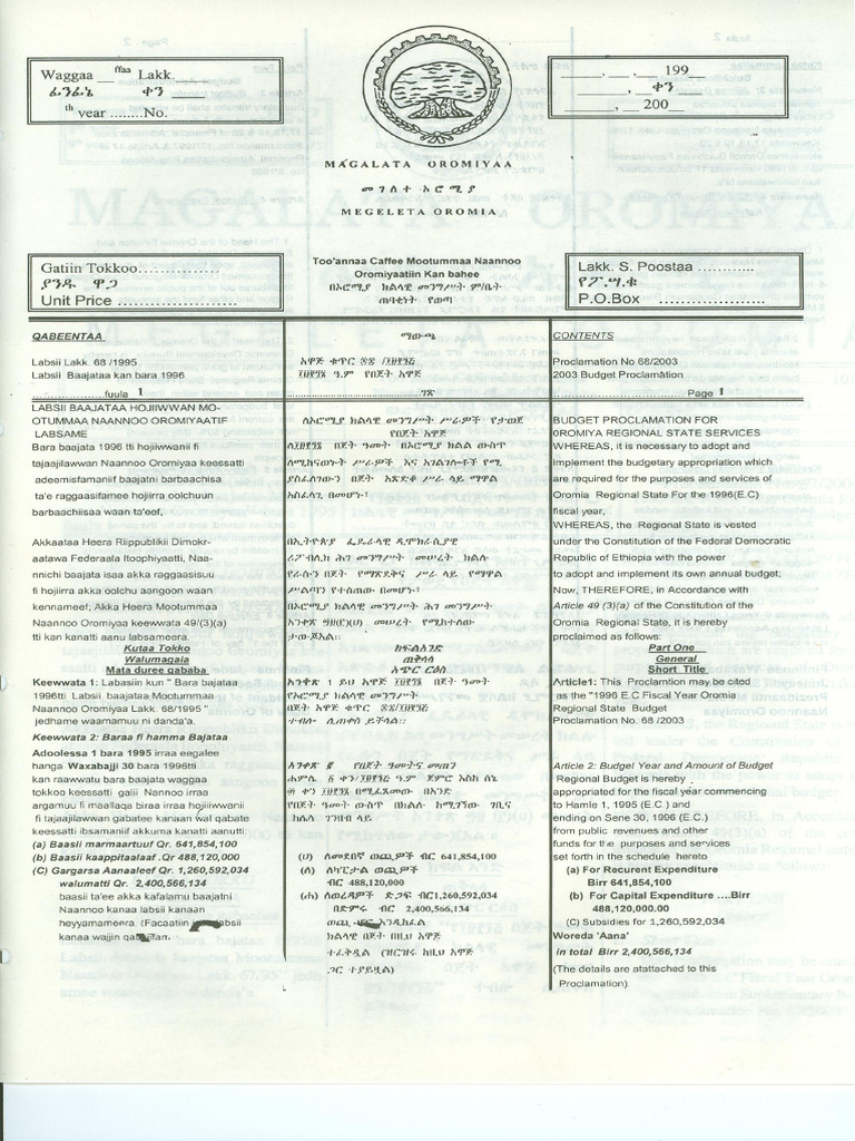 Labsii Lak 68 Bara 1996 | PDF