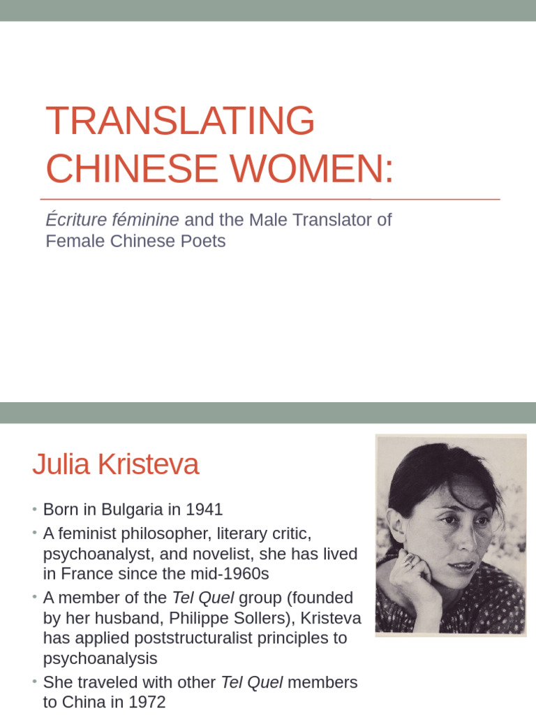 2022 CHIN2358 9 Kristeva Rexroth Chung Hku | PDF