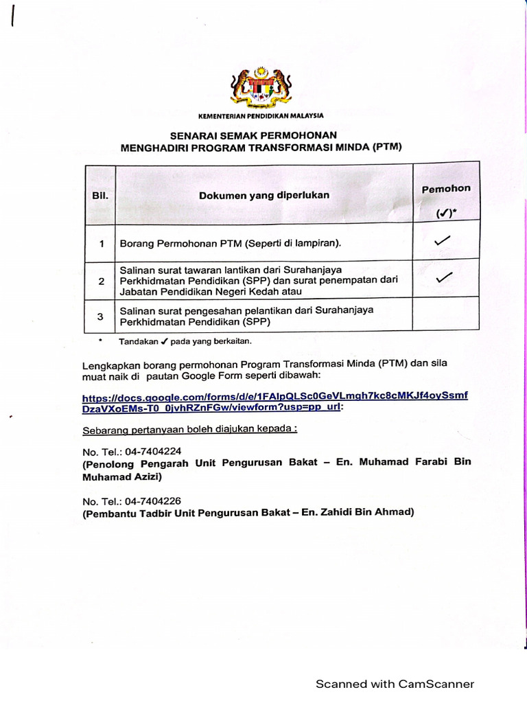 Borang Permohonan Program Transformasi Minda (PTM) | PDF