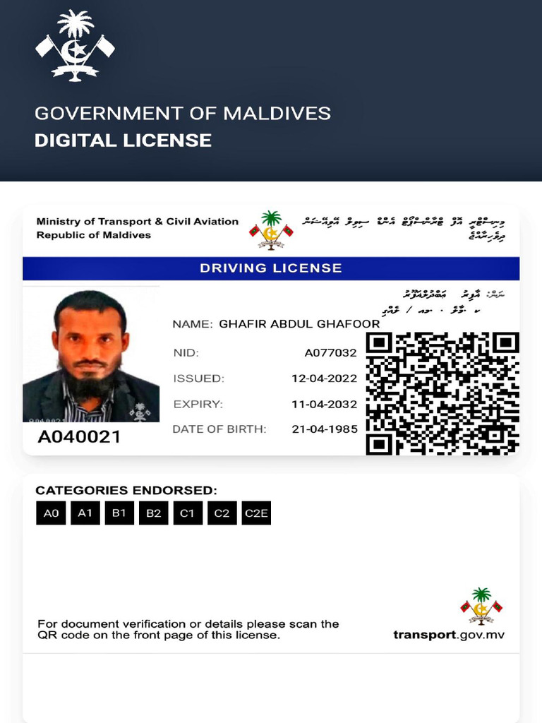 Government OF: Maldives License | PDF