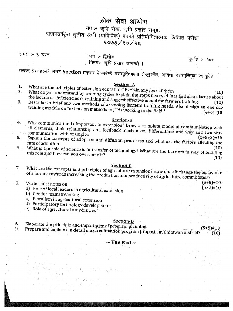 Extension Theory Questions 1 | PDF