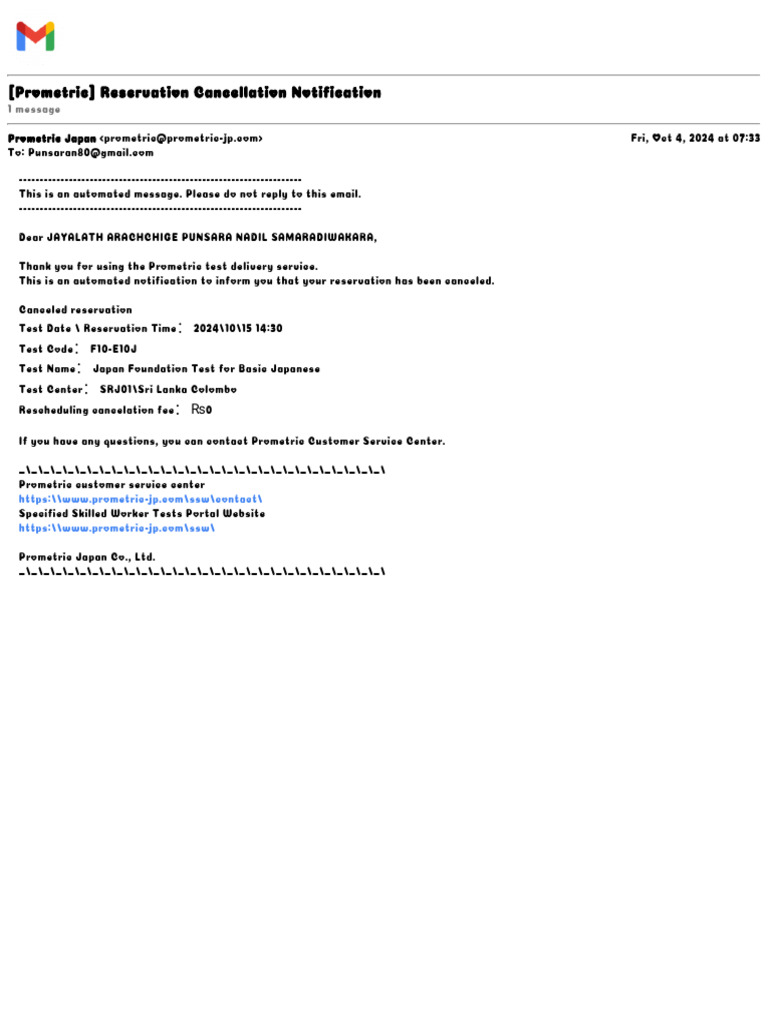 (Prometric) Reservation Cancellation Notification: 1 Message | PDF ...