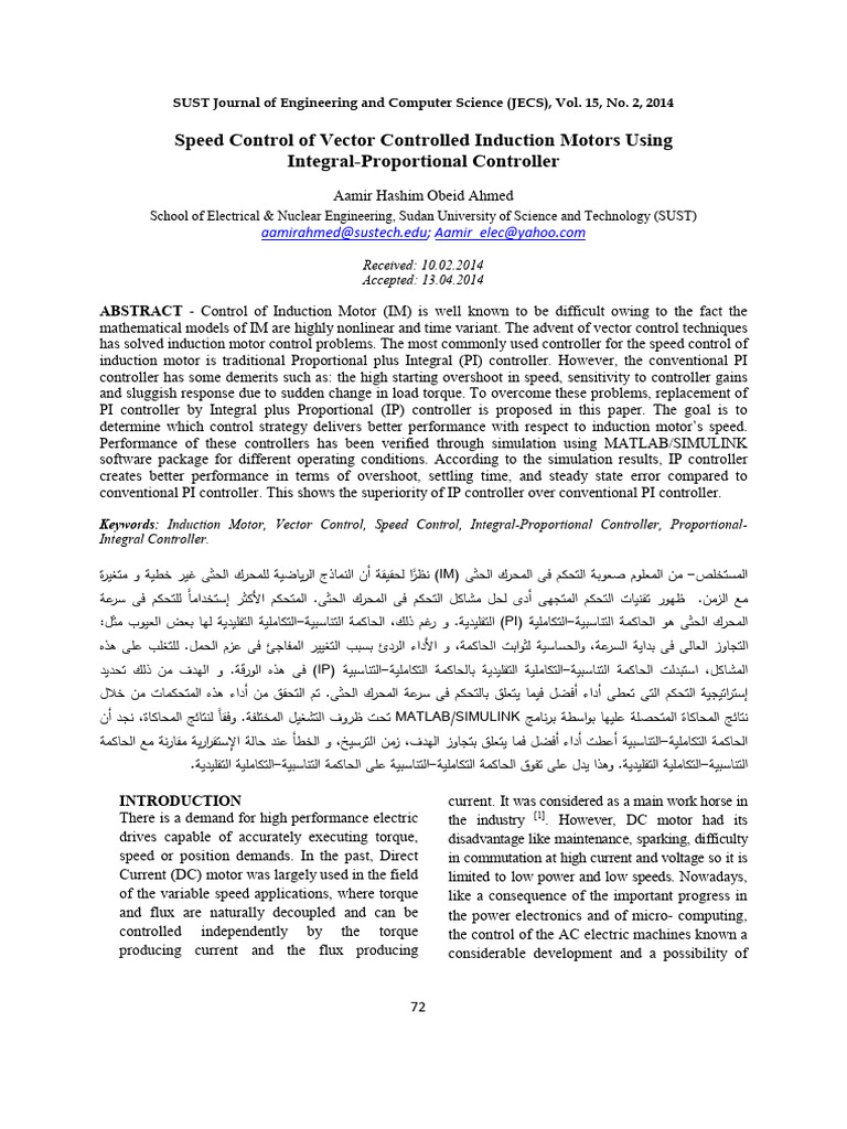Speed Control of Vector Controlled Induction Motors Using Integral-Proportional Controller | PDF ...