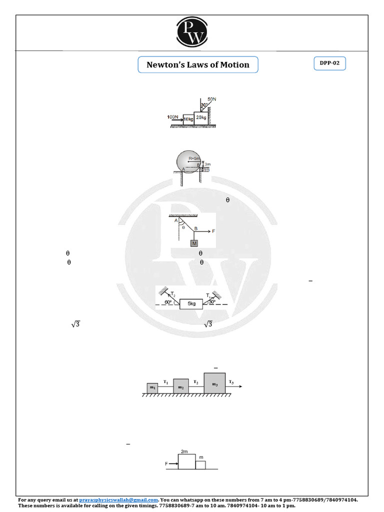 Laws of Motion - DPP-02 - 2. NLM - DPP-02 - Prayas | PDF | Force ...