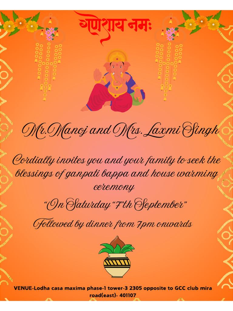 Ganpati Invitation - PDF 3 | PDF