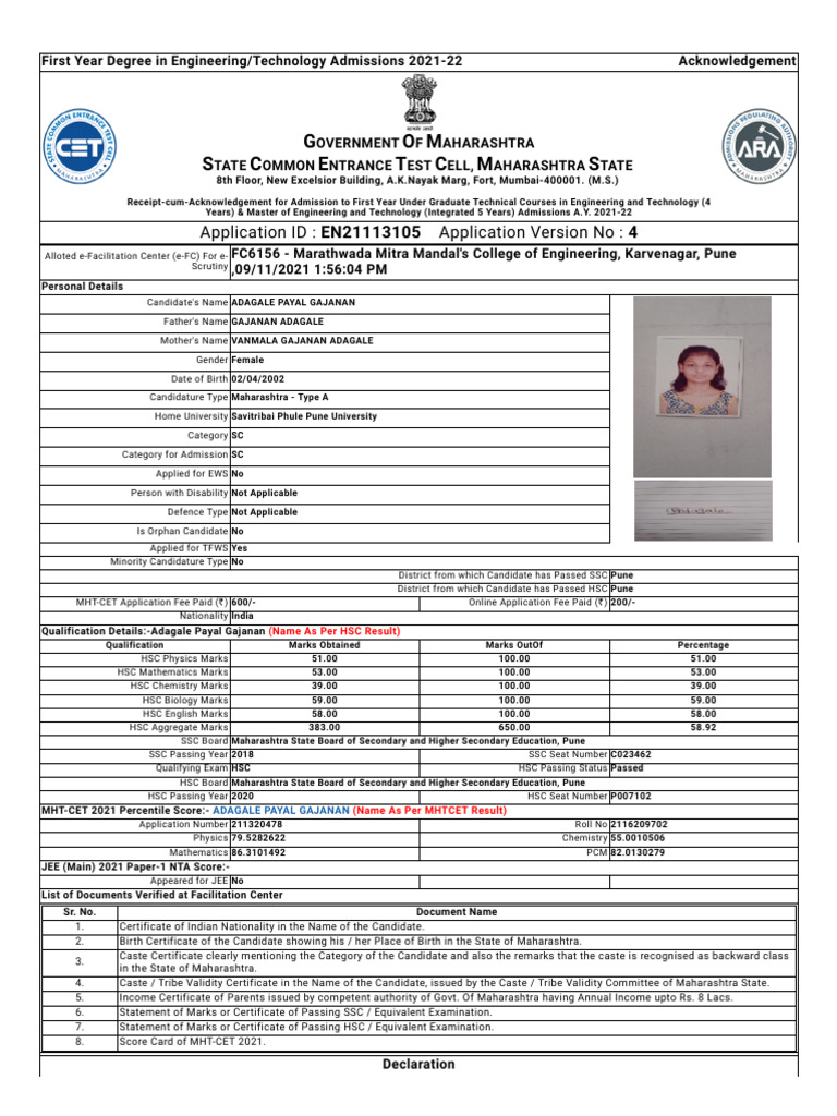 Application Form Engineering | PDF | University And College Admission ...