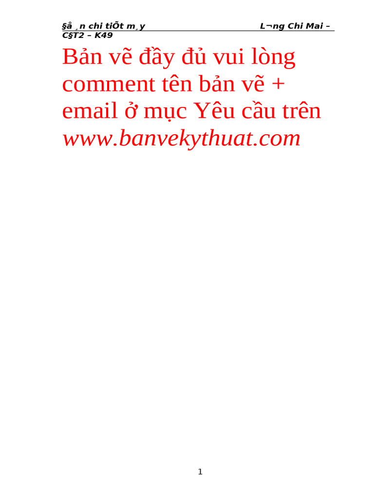 DACTM - Thiet Ke He Dan Dong Bang Tai | PDF