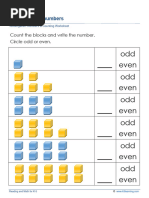 Blockzilla Cards | PDF