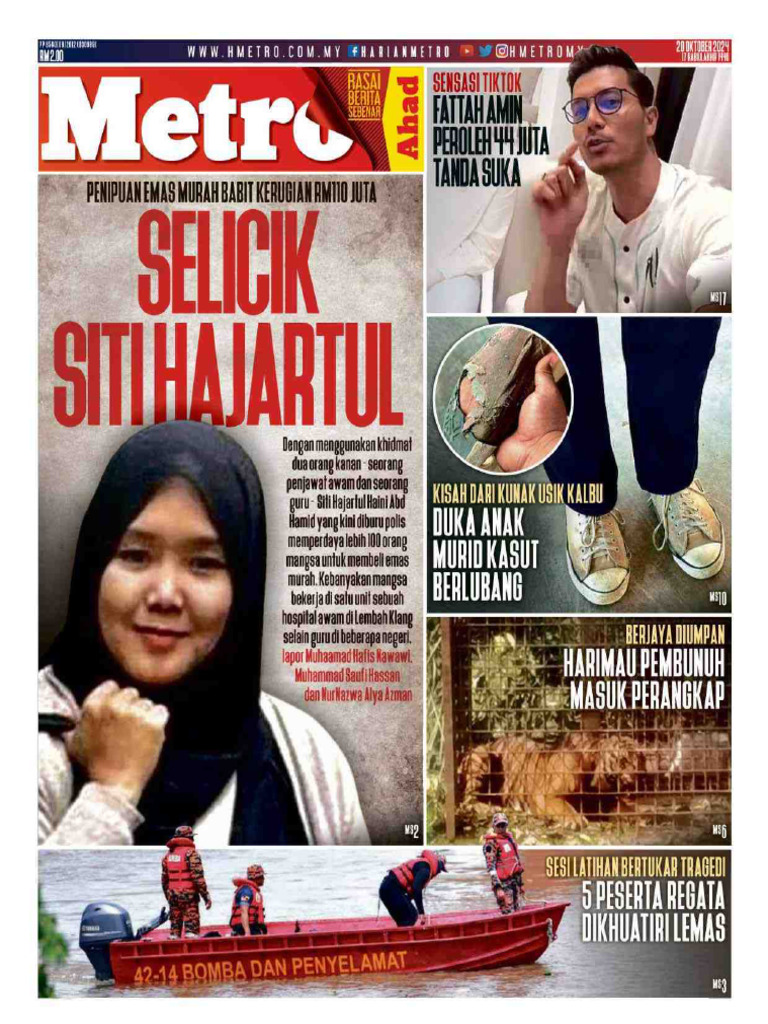 Metro Ahad-201024 | PDF