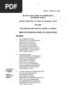 Small Family Certificate | PDF