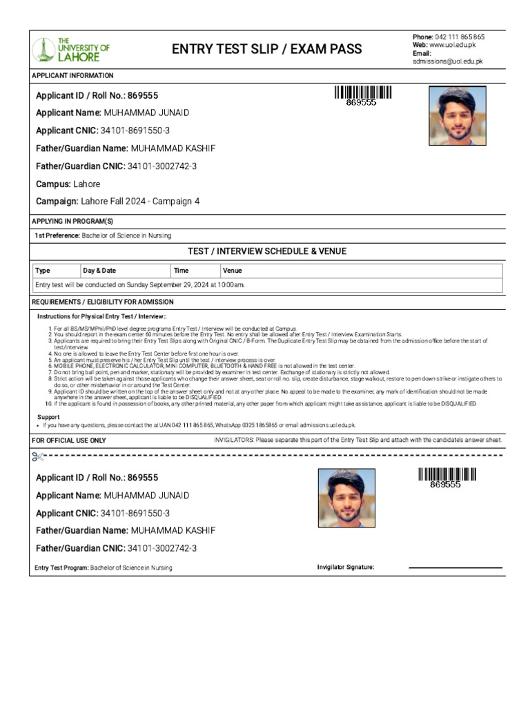 Entry Test Slip | PDF | Vocational Education | Qualifications