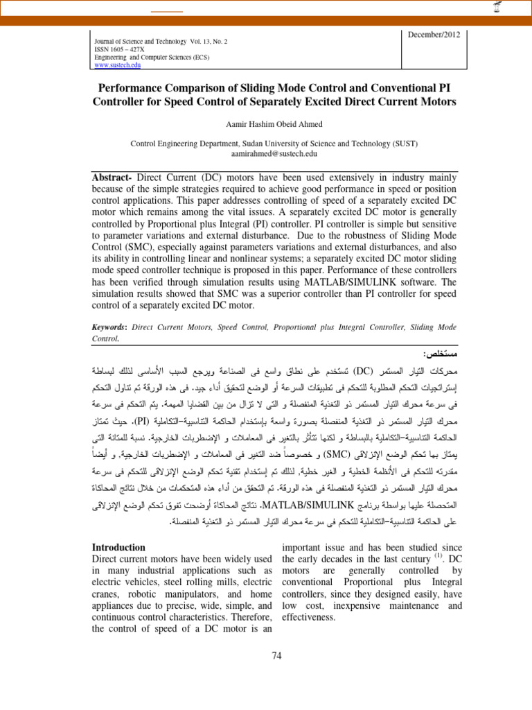 Performance Comparison of Sliding Mode Control and Conventional PI ...