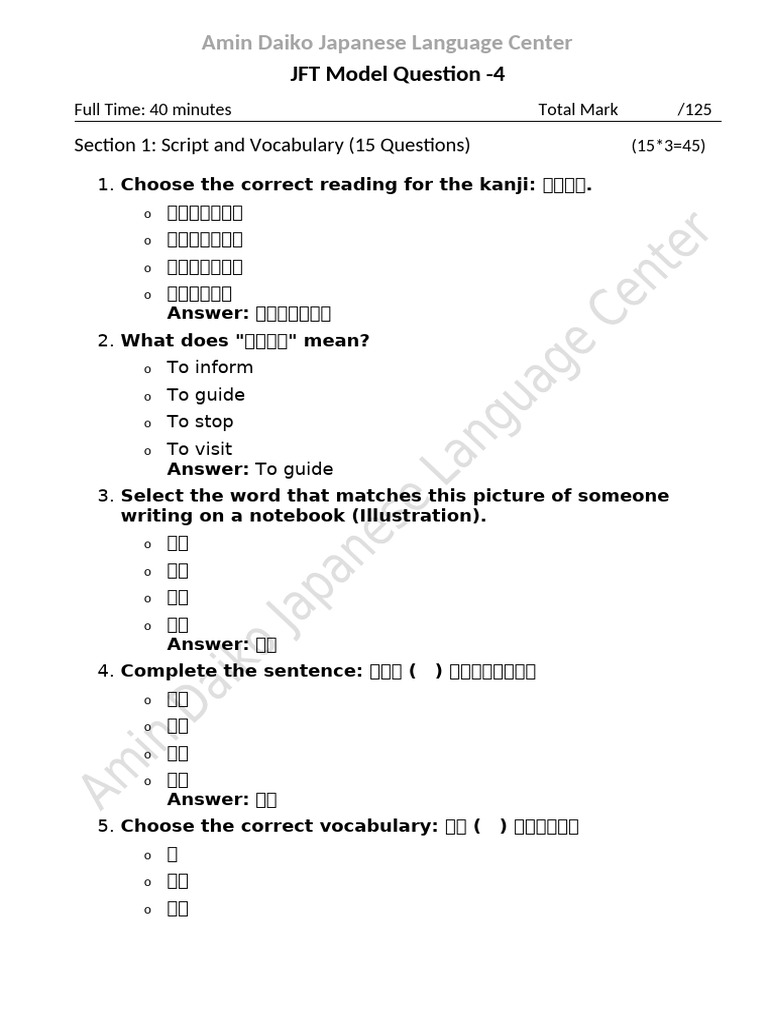 JFT Model Questions 5 With Answer | PDF