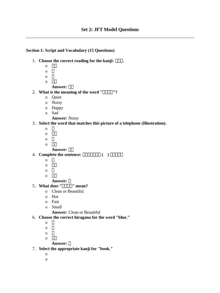 JFT Model Questions 1 With Answer | PDF
