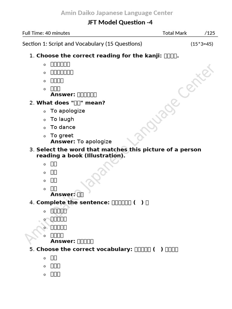 JFT Model Questions 4 With Answer | PDF